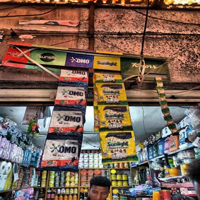 planogram Object Detection Model by august1teamdsfinal