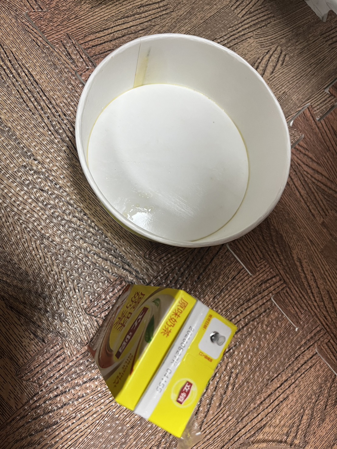 yolov8 Object Detection Model by dataset