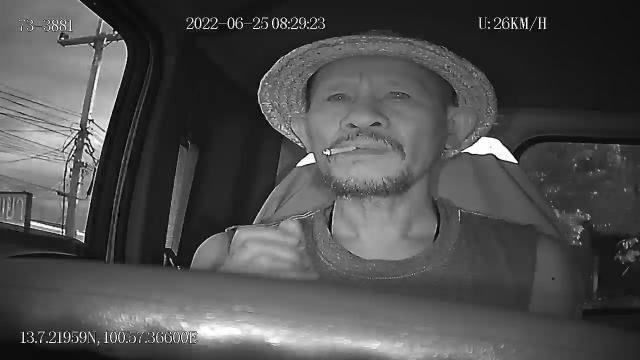 Object Detection Object Detection Dataset And Pre Trained Model By Andrews Space