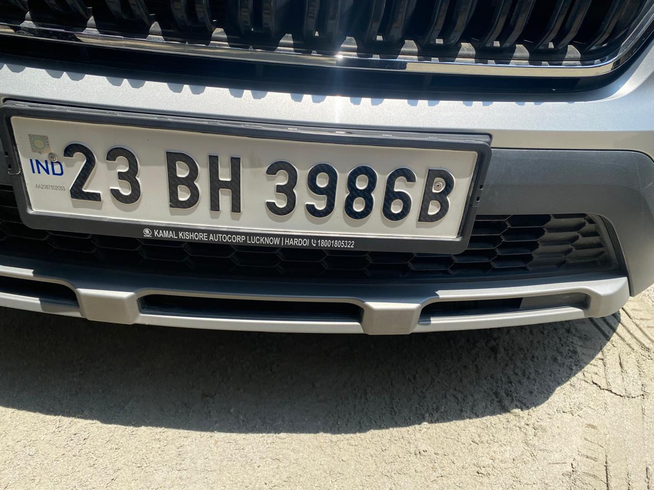 license plate Object Detection Dataset and Pre-Trained Model by hi