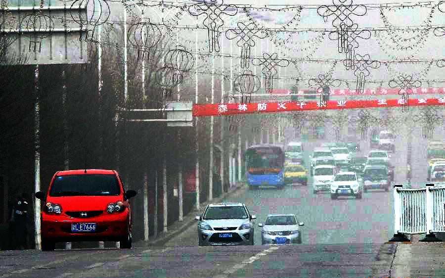 sand-yolov9 Object Detection Dataset by project-rqmd7