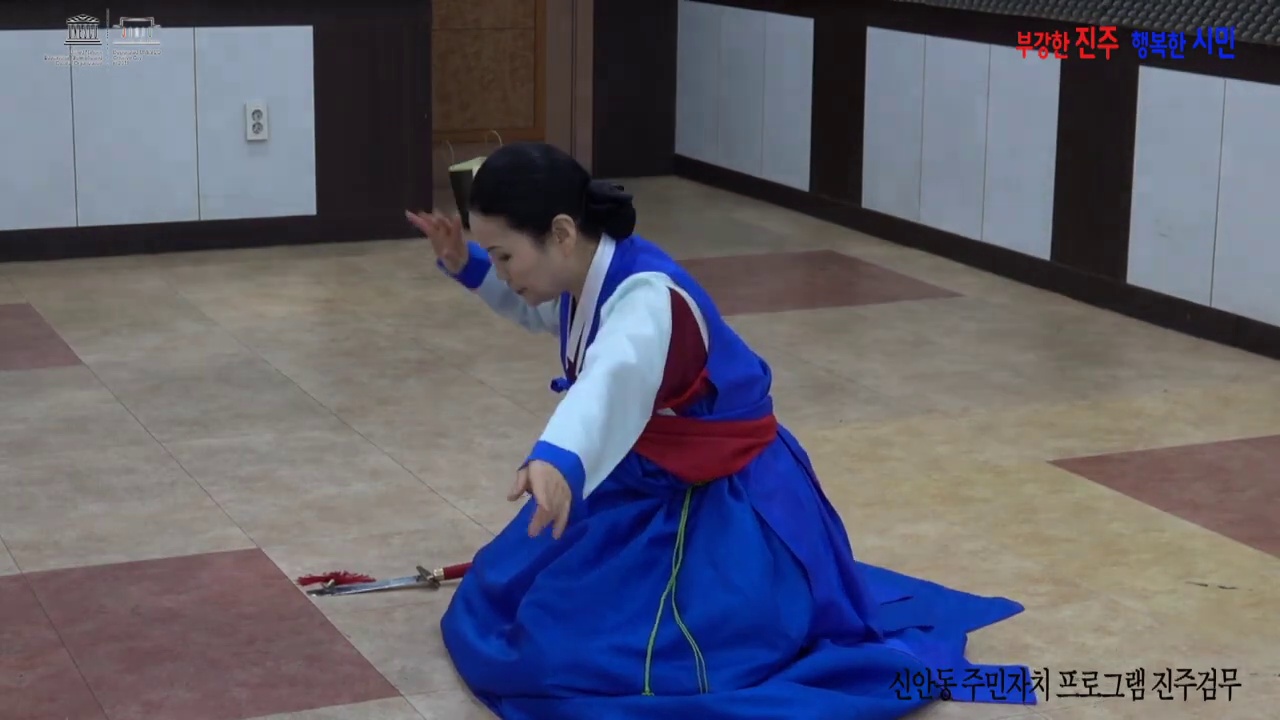 Jin-joo geommu Object Detection Dataset by myspace