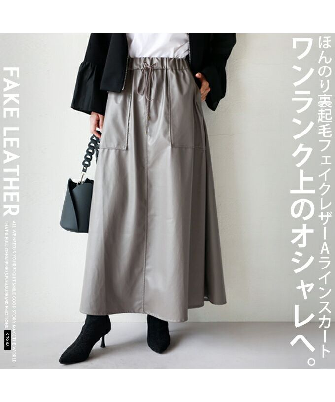 color-clothes Object Detection Dataset and Pre-Trained Model by finalproject