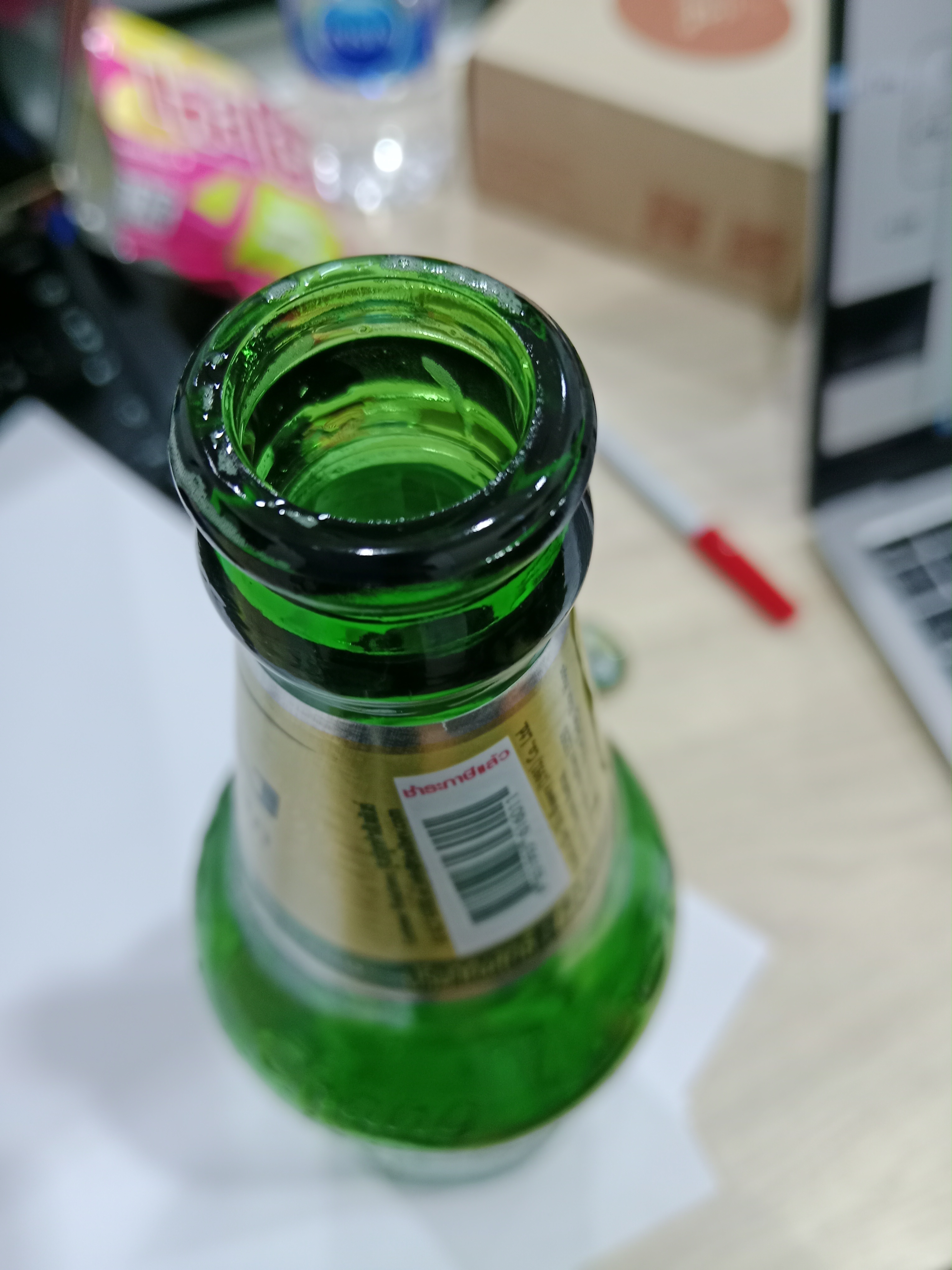 Bottle Cap Opened Object Detection Dataset And Pre Trained Model By Cdmtbl