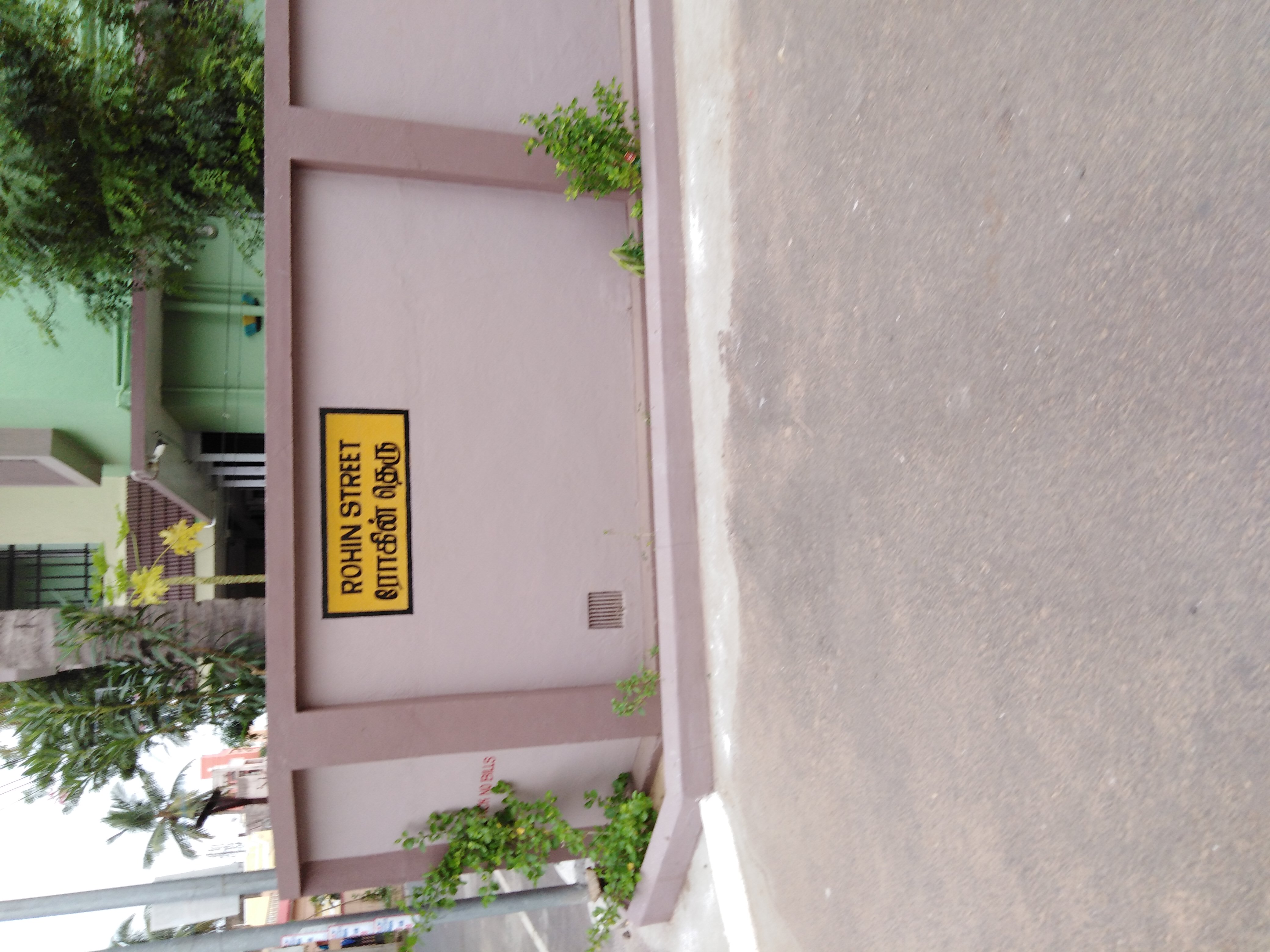 Indian Signboard Object Detection Dataset by DataCluster Labs Indian Signboard Object Detection Dataset by DataCluster Labs