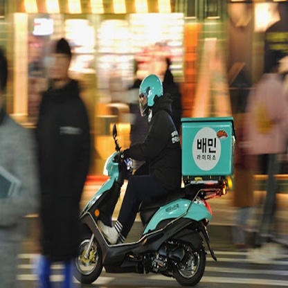 123 Object Detection Dataset by work