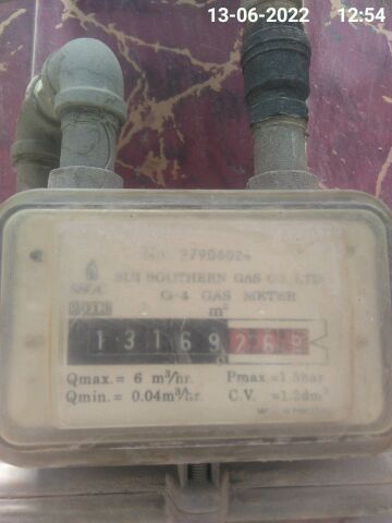 Gas Meter Object Detection Model by Gas Meter