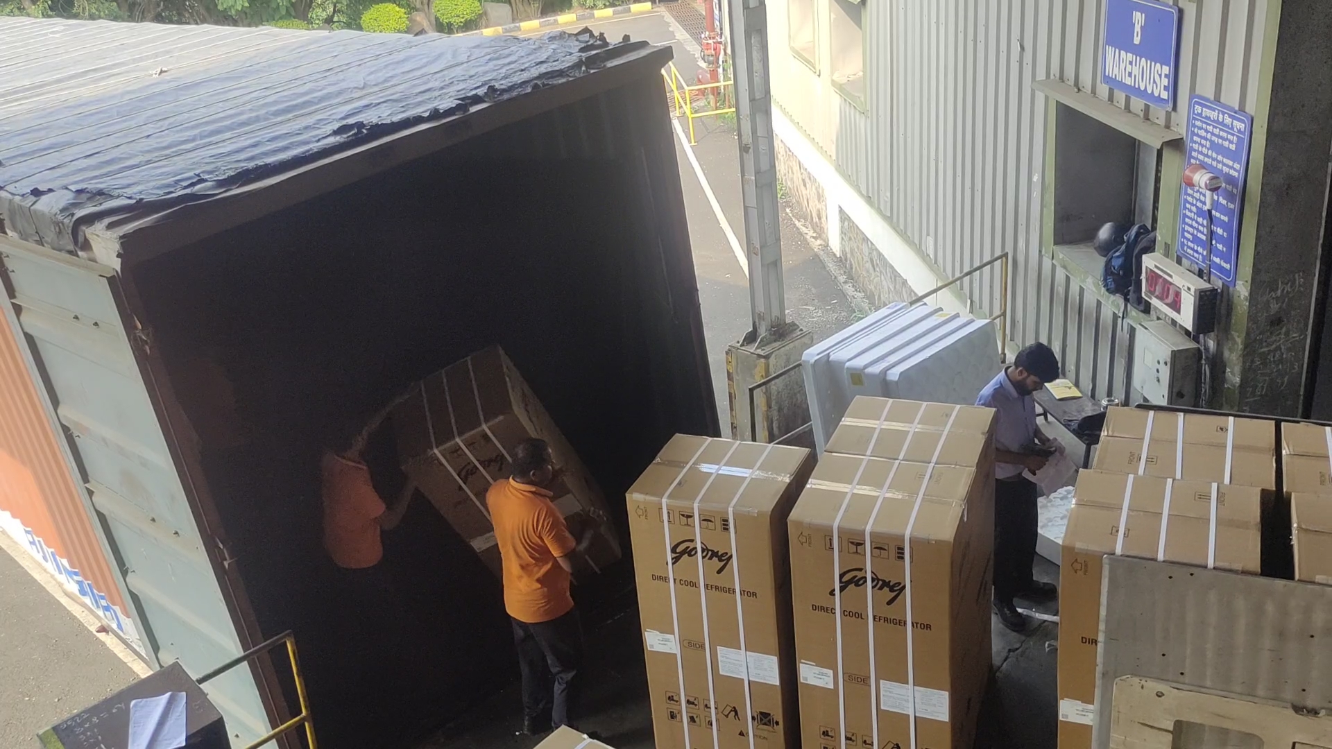 Fridge box Object Detection Dataset and Pre-Trained Model by vRAD