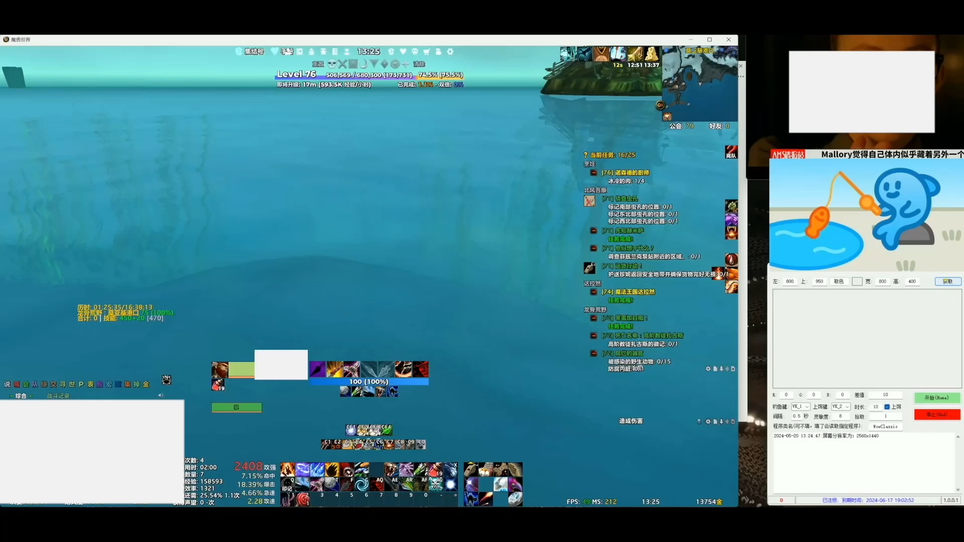 FloatImg - Roboflow Universe