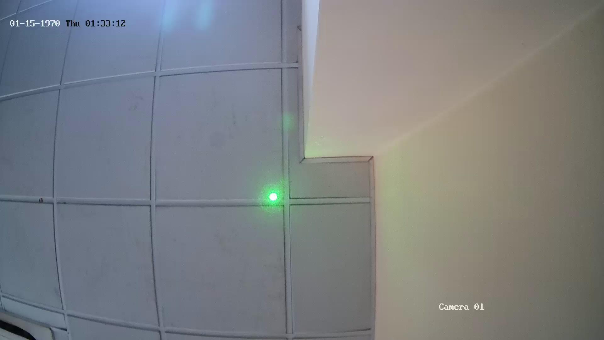 Laser Object Detection Dataset By Laser