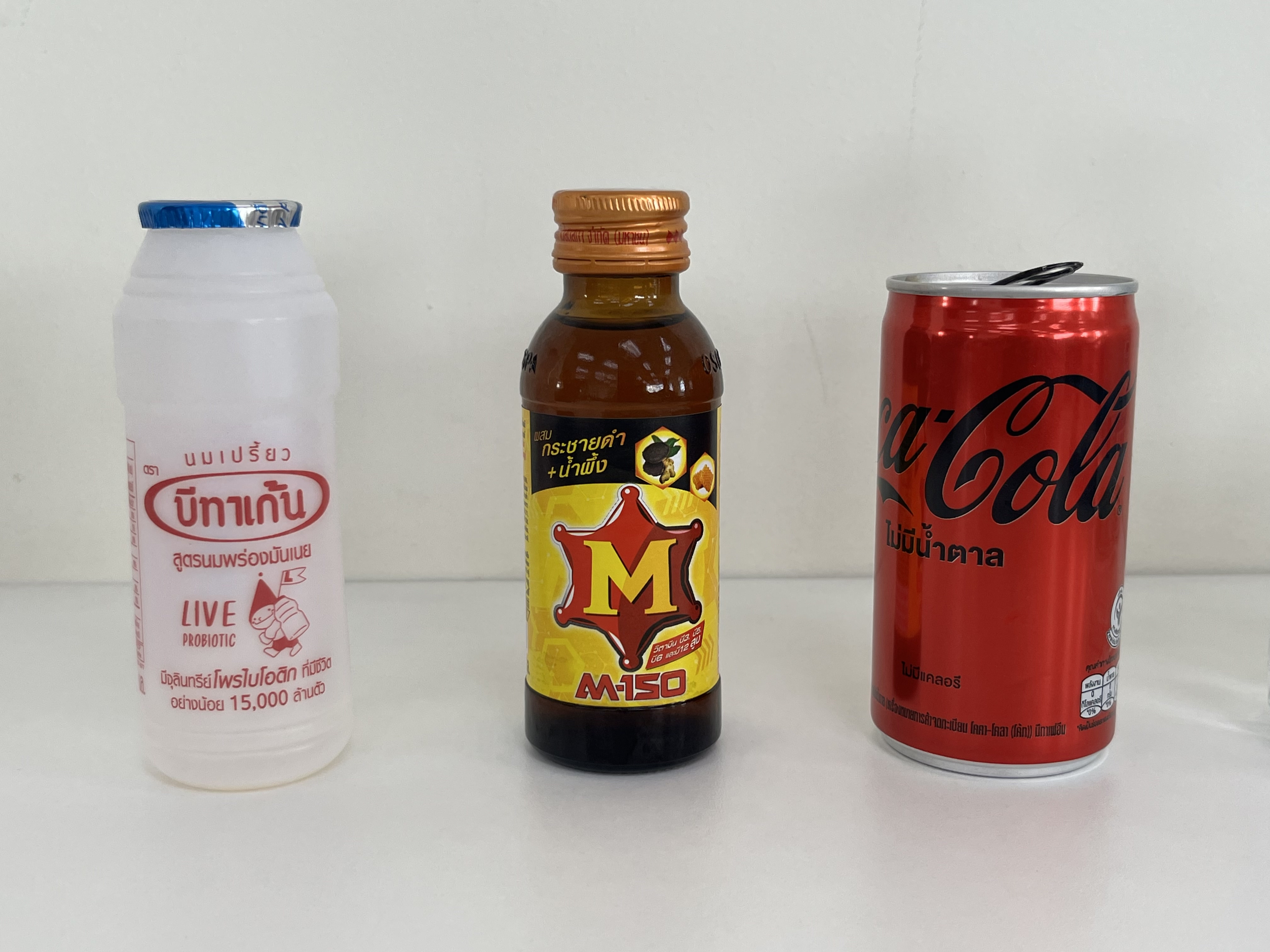 Bottle Detection Object Detection Dataset by Projects