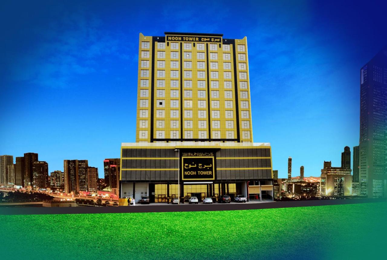 instance Segmentation windows Instance Segmentation Dataset by e