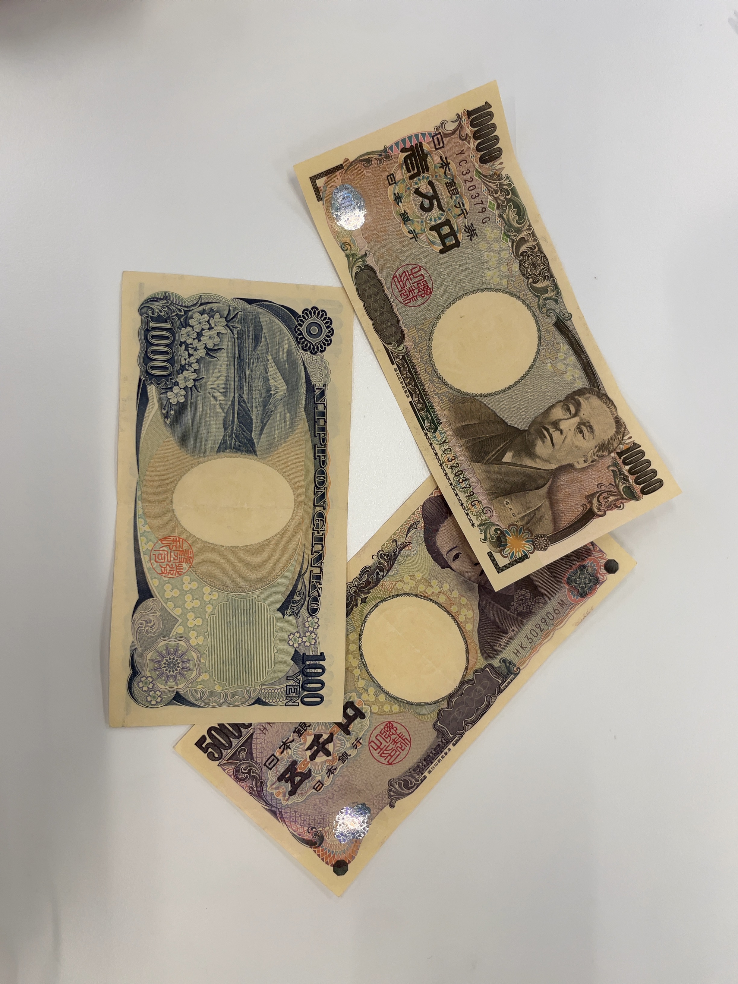 Top 1000yen_2 Datasets and Models | Roboflow Universe