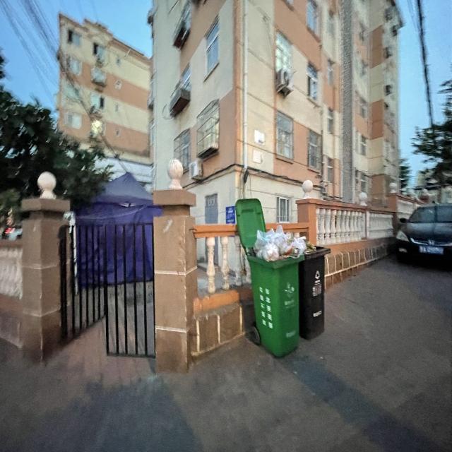 garbage Object Detection Dataset by Anomaly