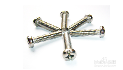 screw Object Detection Dataset and Pre-Trained Model by screw