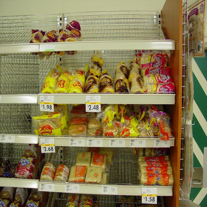 Empty Shelf Detector Object Detection Dataset by week3day3