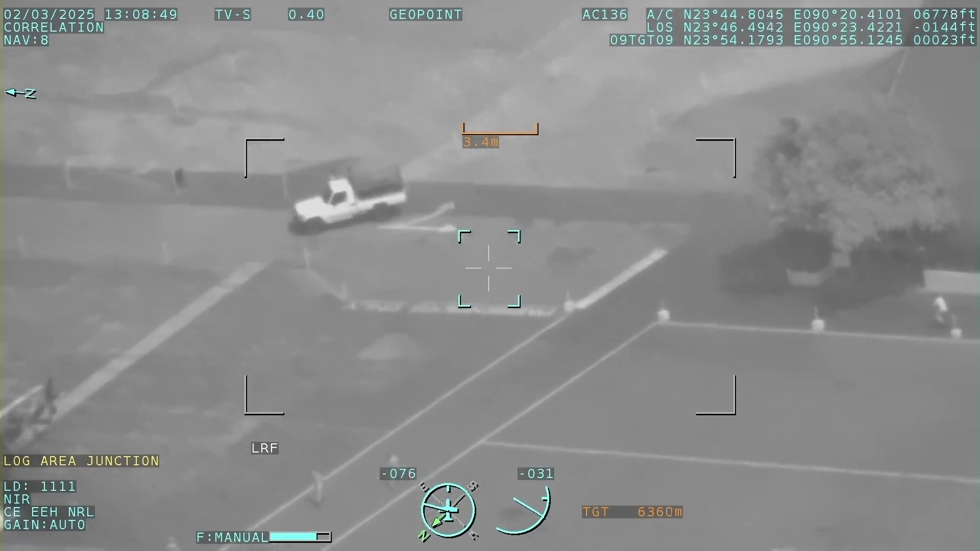 Uav Trained Object Detection Dataset By Test