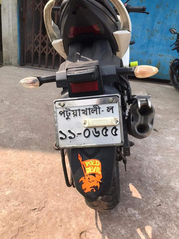 BD_License_plate Object Detection Dataset by ugv