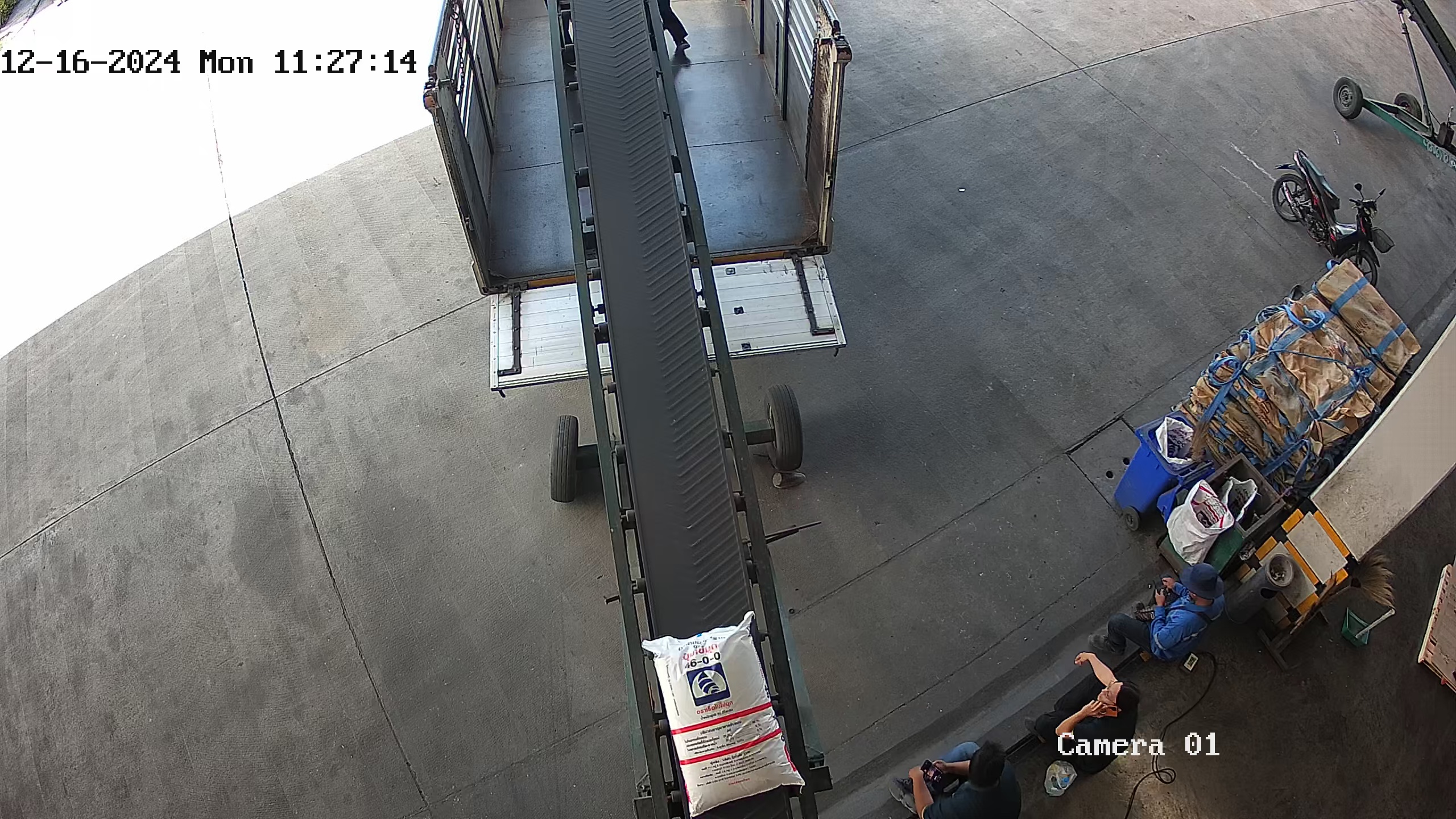 How to Use the final_demo Object Detection API