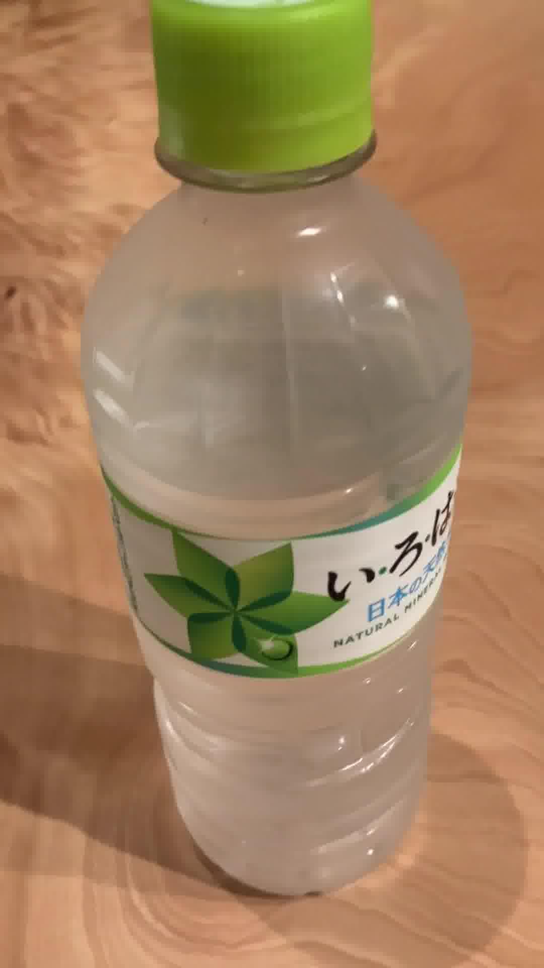 Bottle Detect Object Detection Dataset By Objectdetect