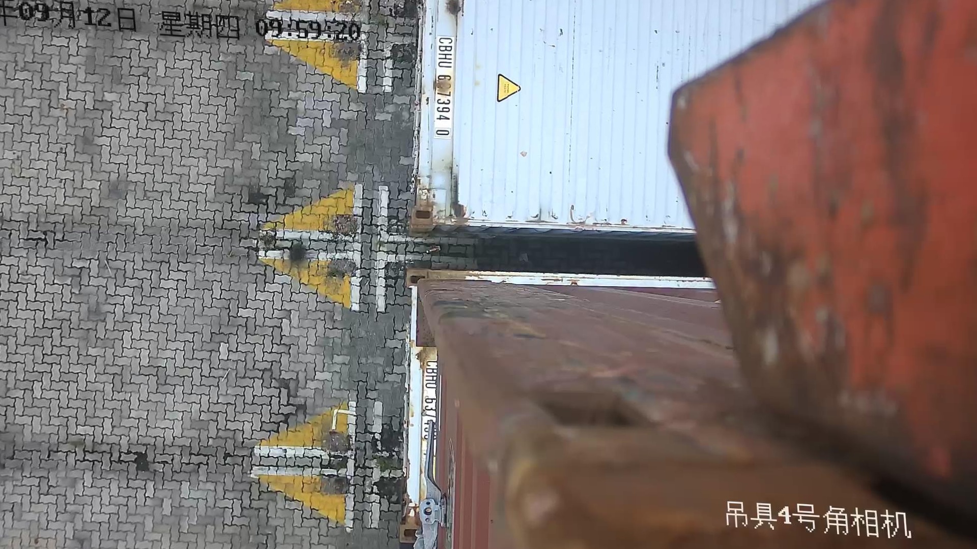 Object Detection (Container) Object Detection Dataset by Container Object Detection (Container) Object Detection Dataset by Container