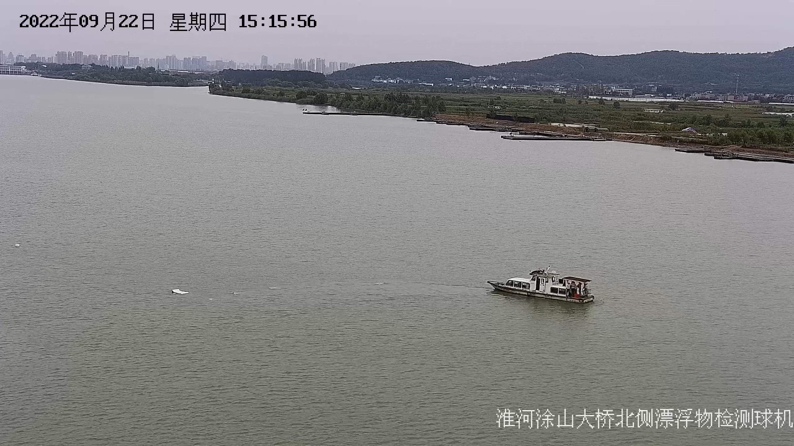 Floating Detection Object Detection Dataset By Misakas Space