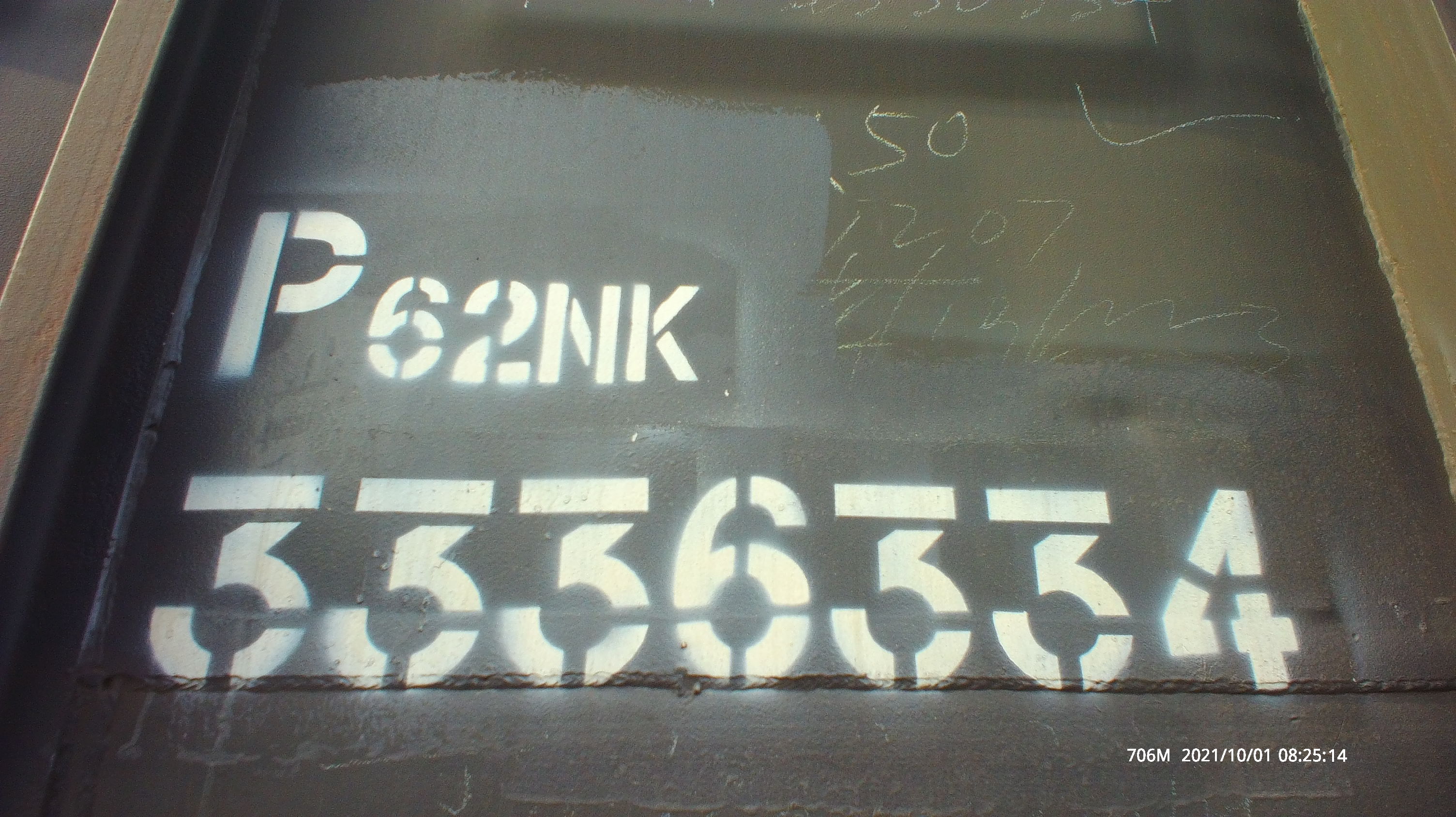 char_detect Object Detection Dataset by NJUSME