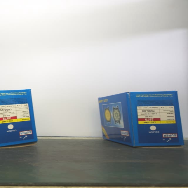 box_detect Object Detection Dataset by boxdetectv2