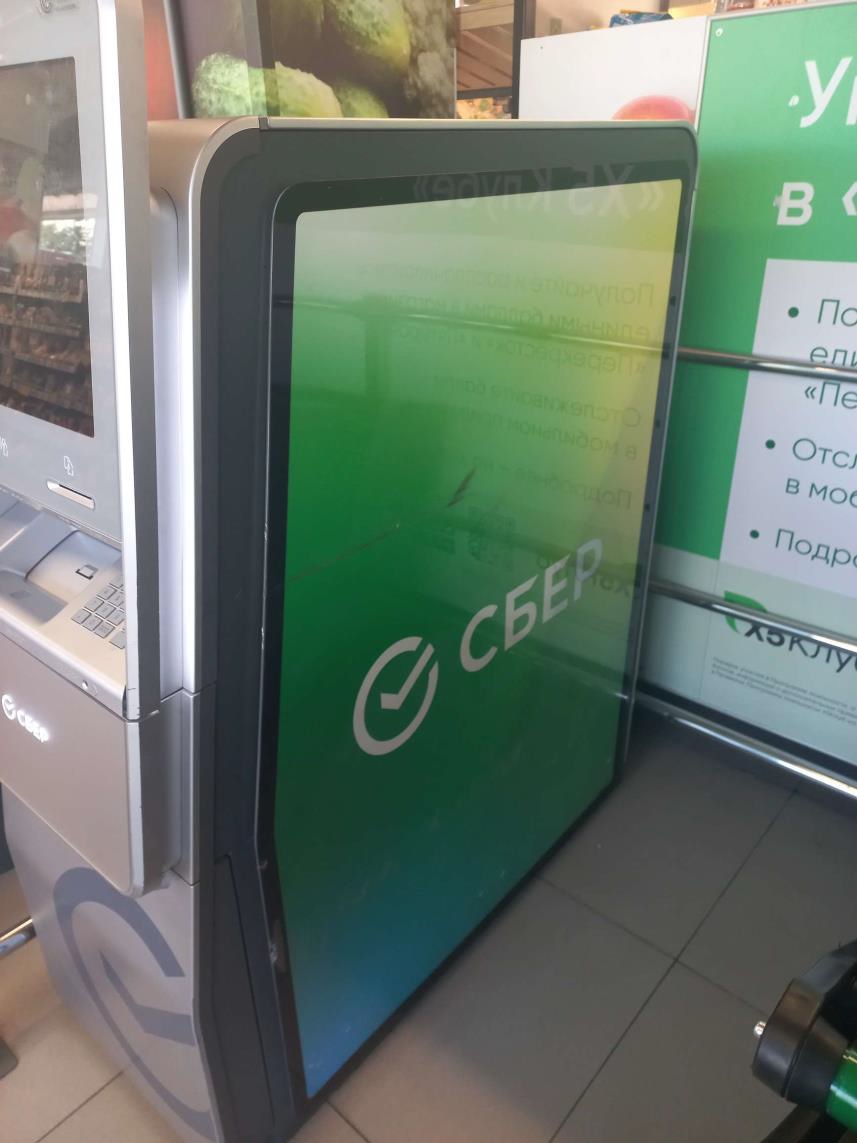 final Classification Dataset by classification