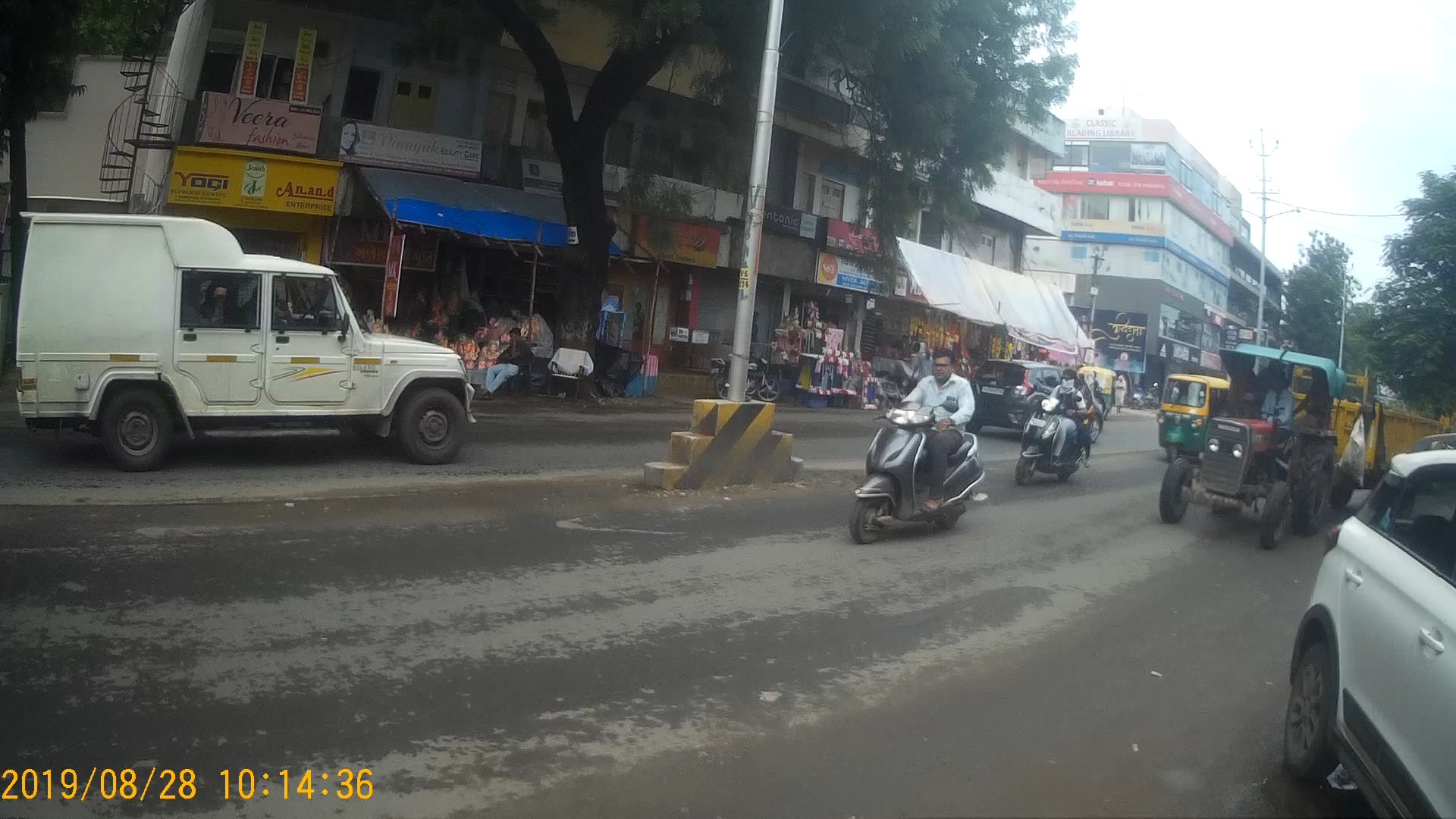 Vehicle Identification System Object Detection Dataset by IISER