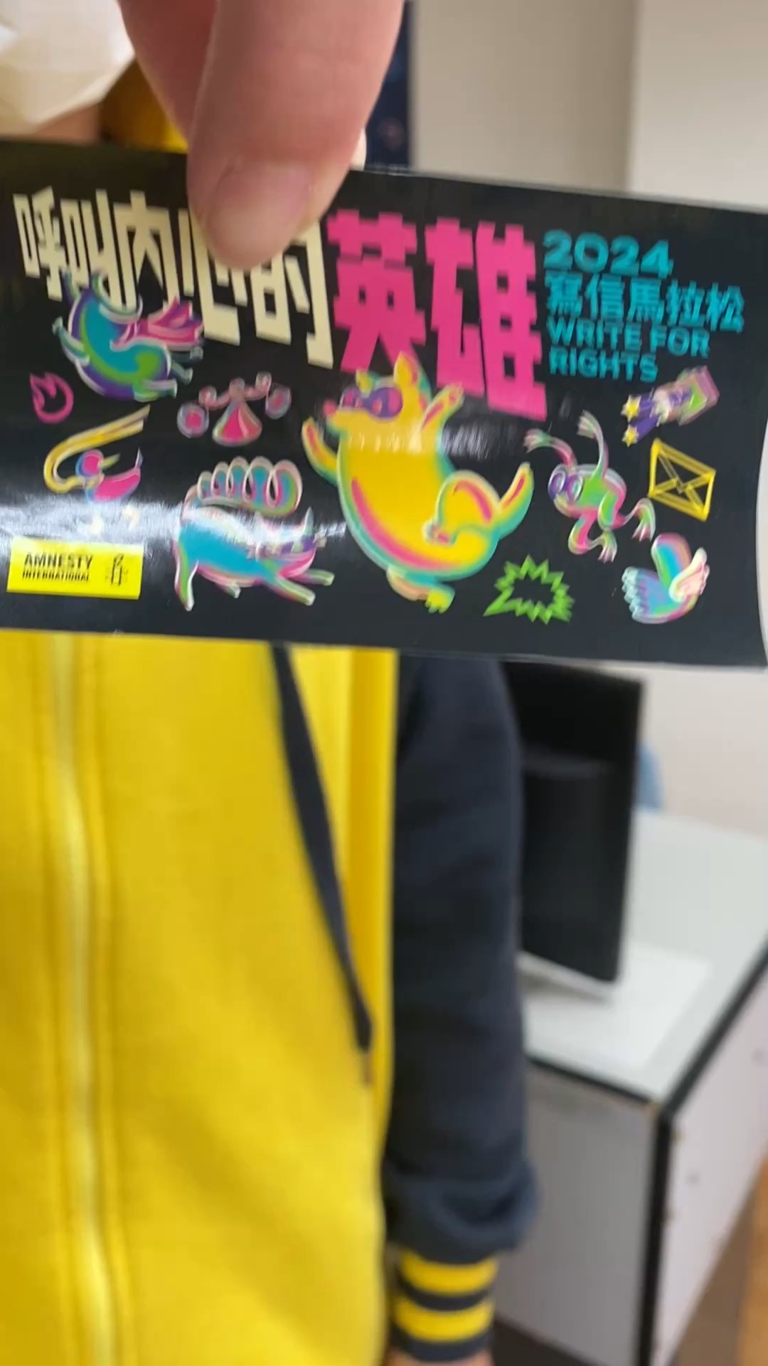 sticker Object Detection Model by project-bldbu