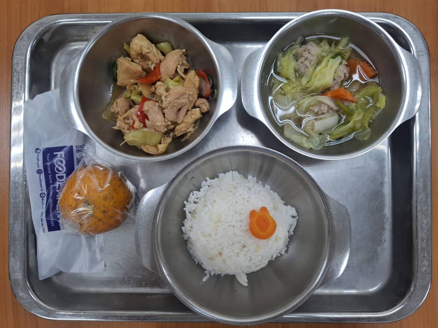 Food classification (food-classification-jgh1z) - Roboflow Universe