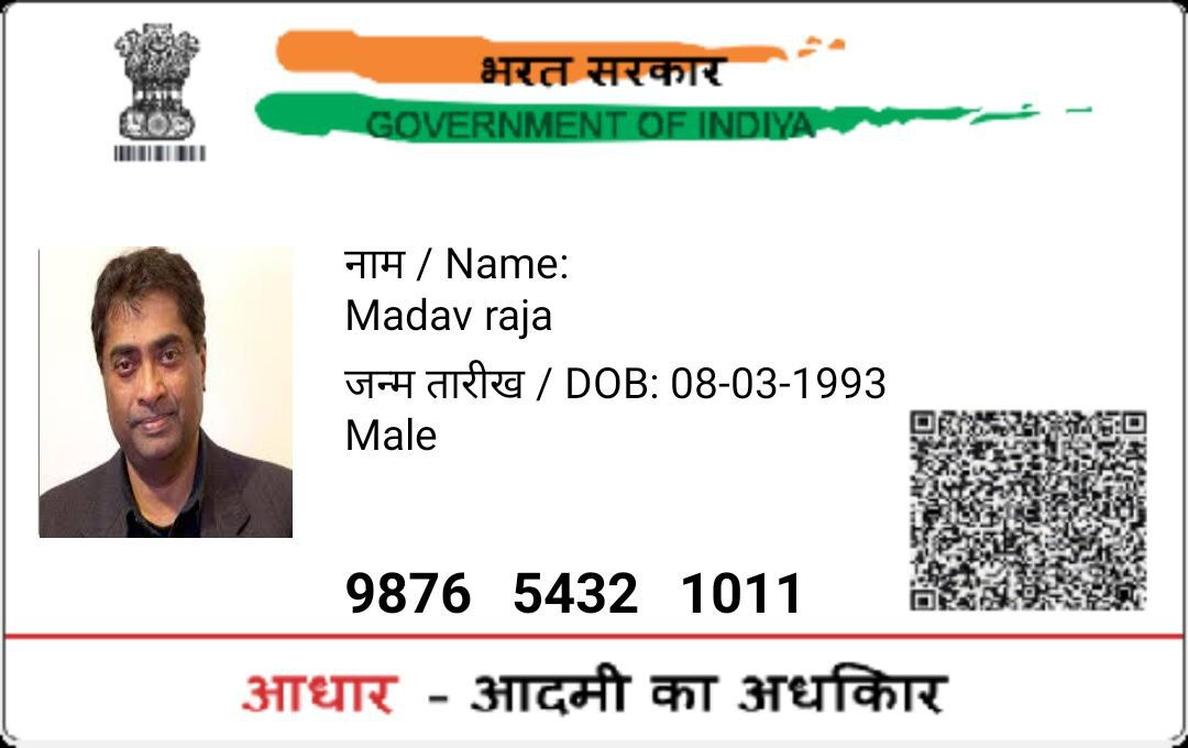 Aadhar Object Detection Object Detection Model By Yashvi3009