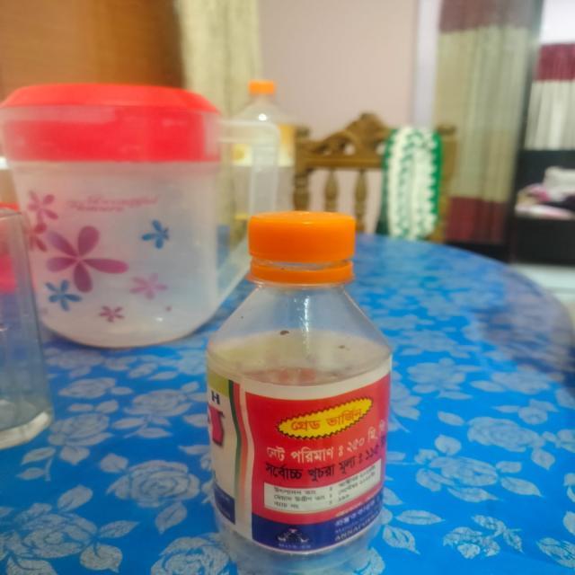 Bootle Cap Detection Object Detection Dataset By Wruter Name Detection