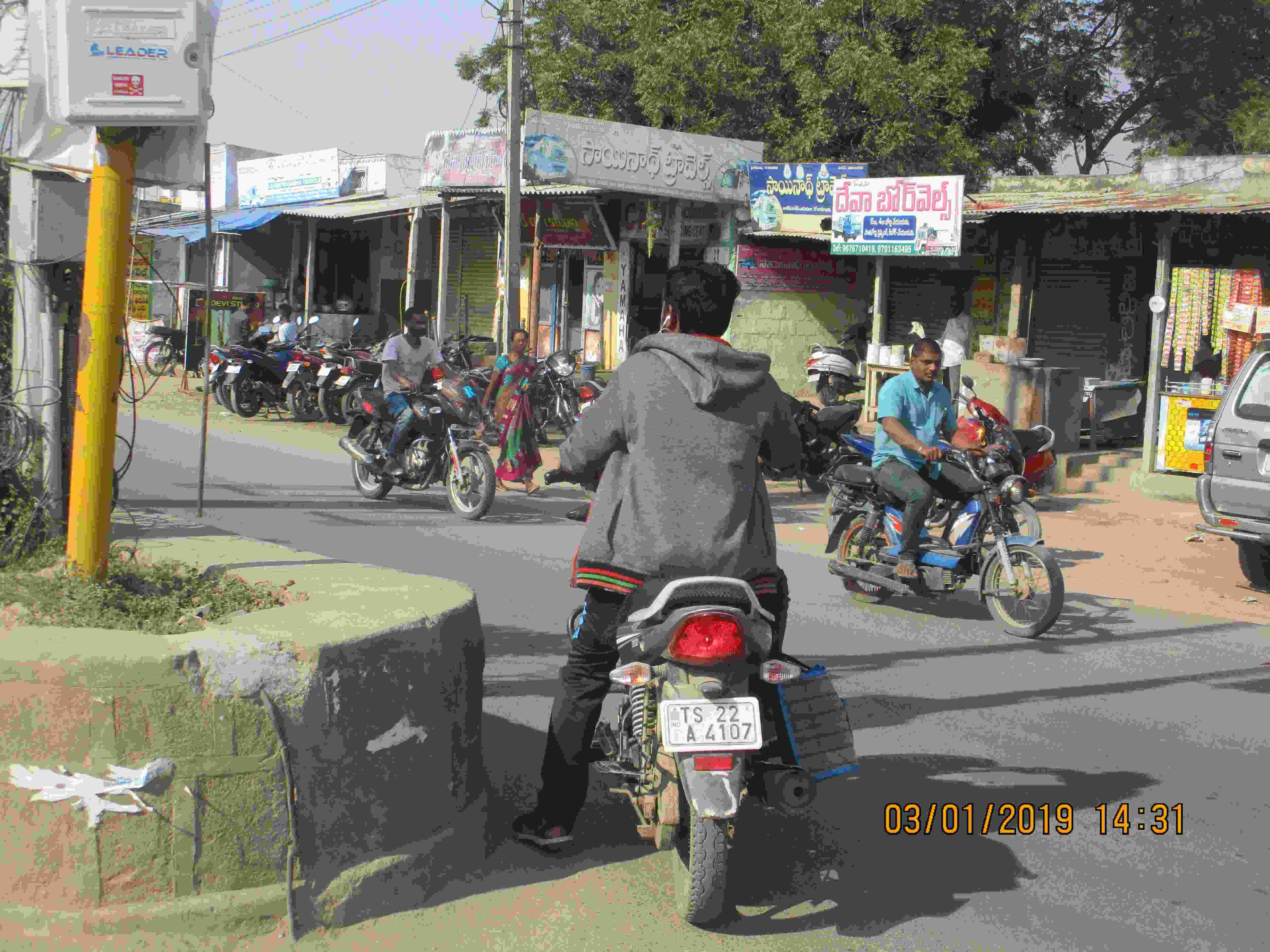 Cv Object Detection Dataset And Pre Trained Model By Helmet