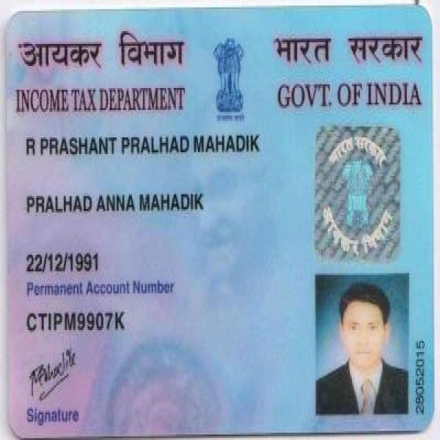 pan-card Object Detection Dataset and Pre-Trained Model by Rajiv