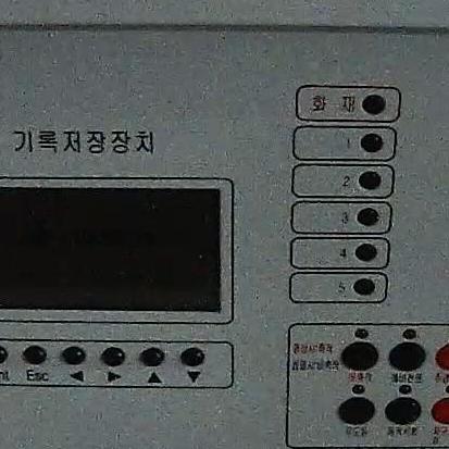 lvn Object Detection Dataset and Pre-Trained Model by project-wpwmj