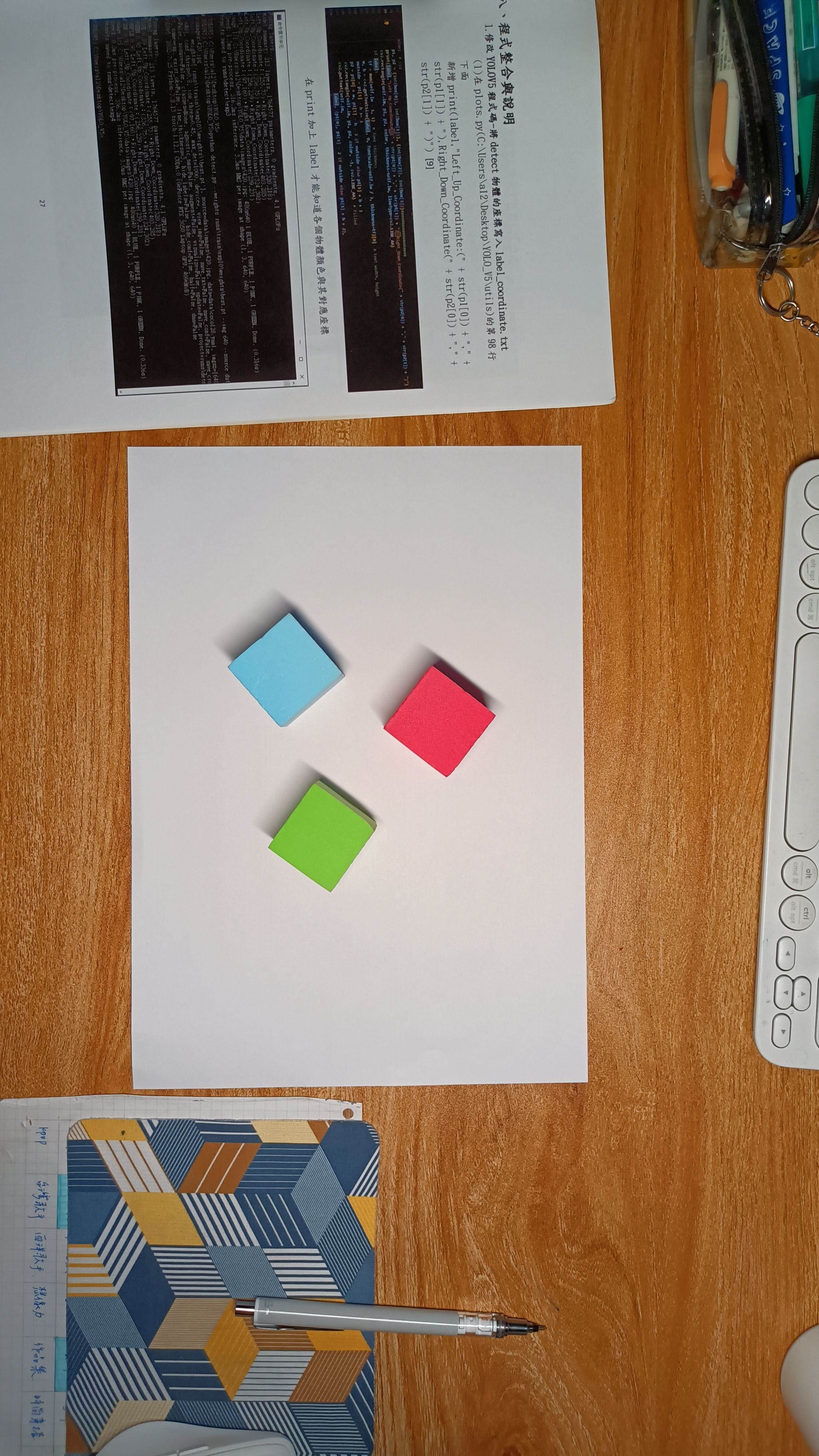 Cube Detection New Object Detection Dataset By Cubelableling