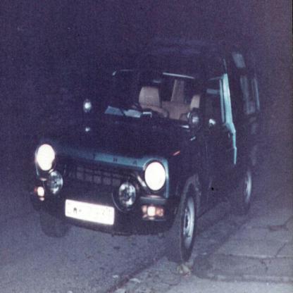 car model Object Detection Dataset and Pre-Trained Model by object detection with yolov5 algorithm