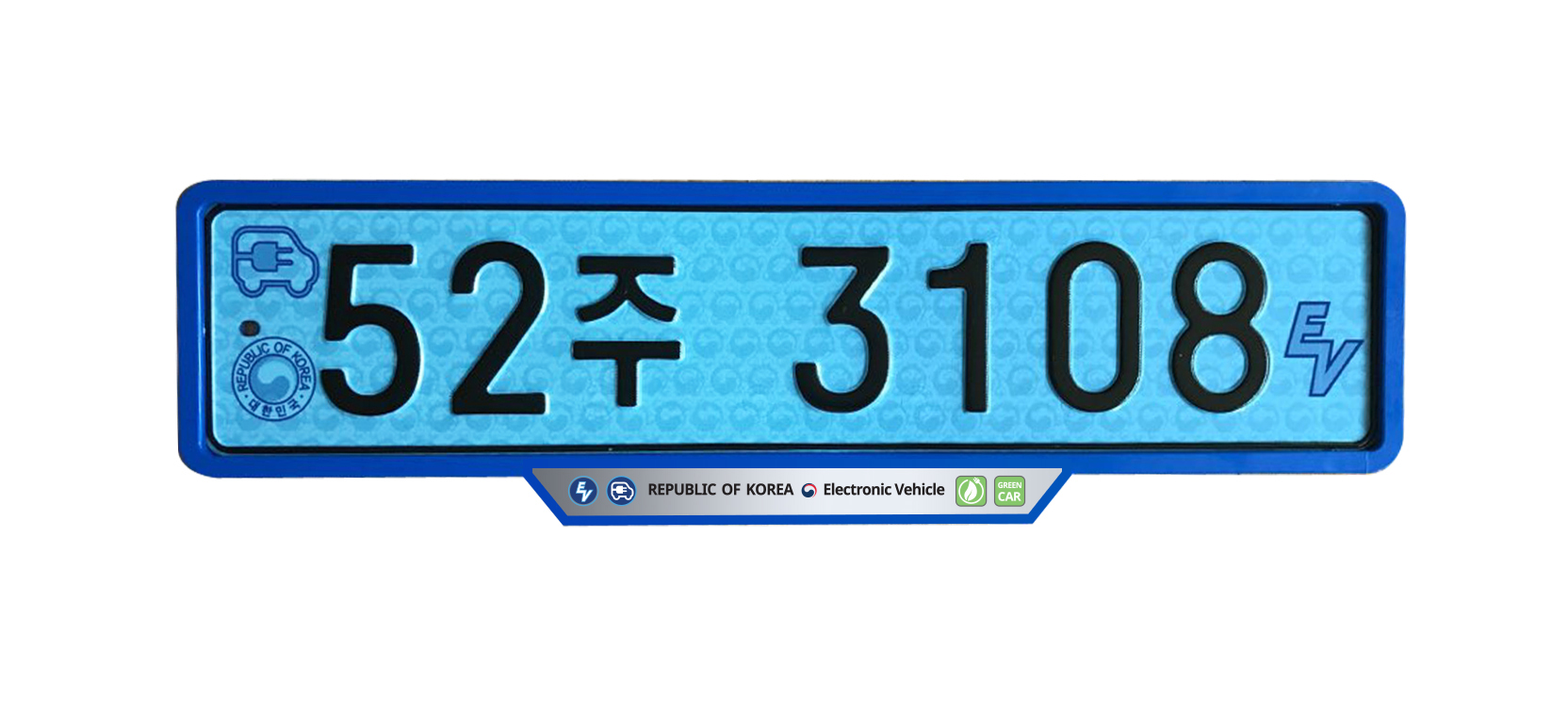 Mergedproject Object Detection Dataset And Pre Trained Model By Sejong University