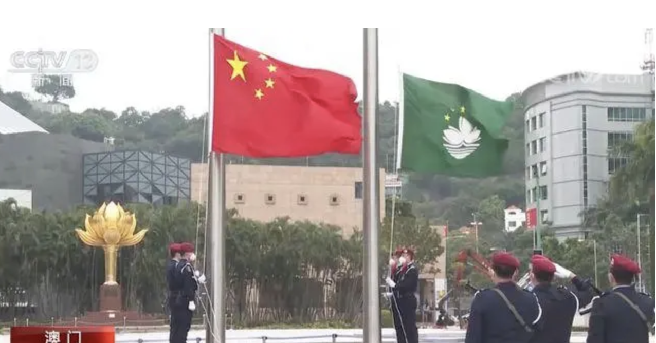 flag map Object Detection Model by miku