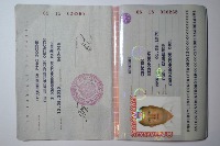 Document segmentation v3 Instance Segmentation Dataset by GreenData