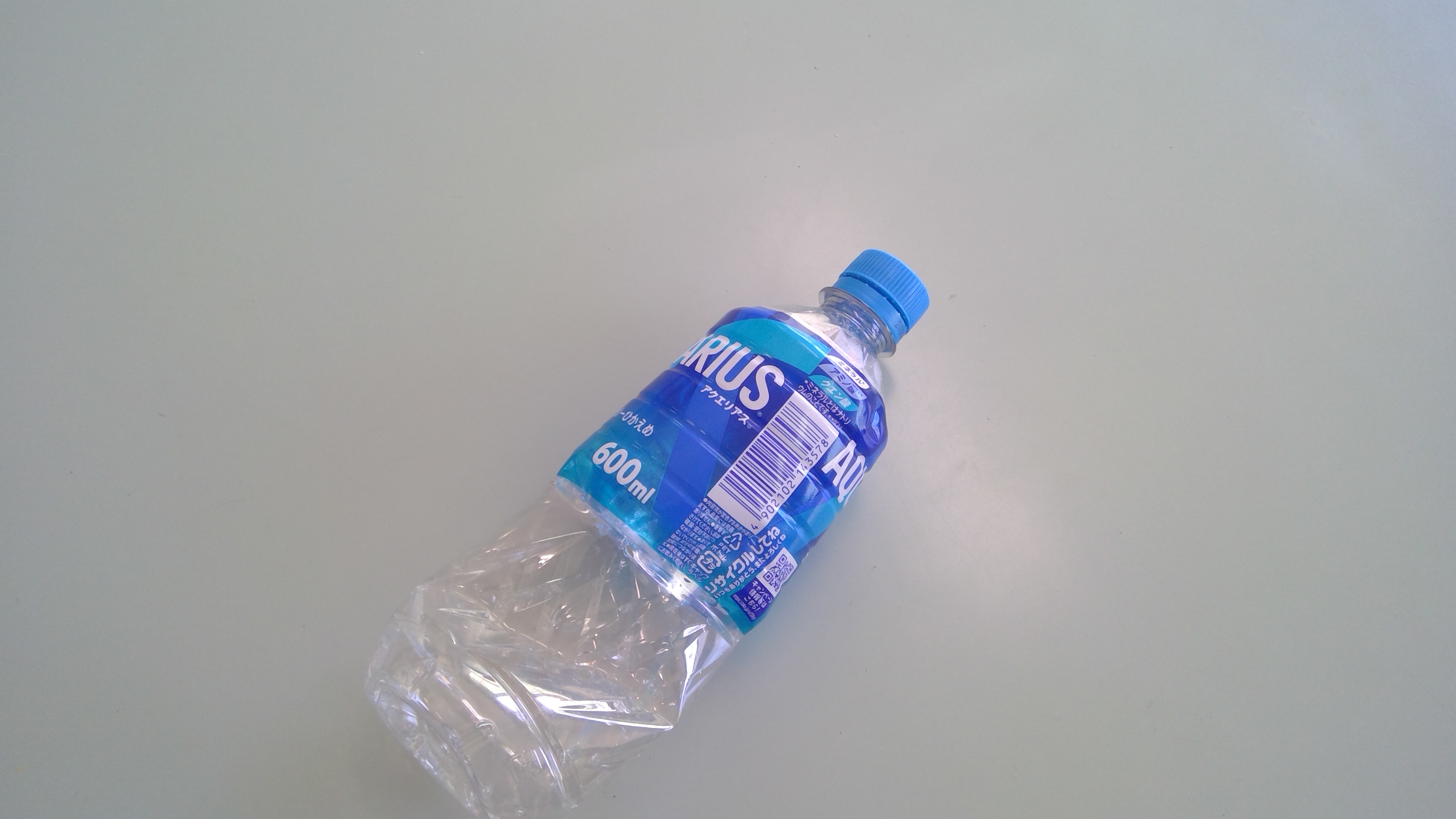 dataset Object Detection Dataset and Pre-Trained Model by project-cmxvz