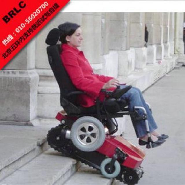 Vulnerable 02 Object Detection Dataset By Vulnerable2