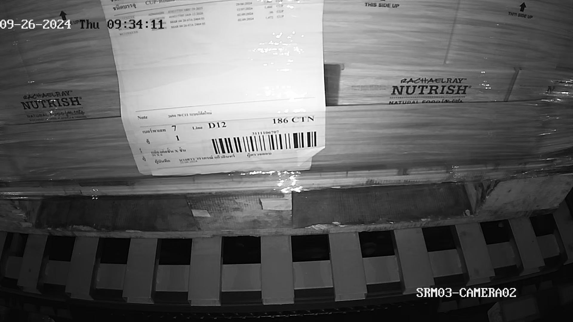 AAI data Object Detection Dataset by wk