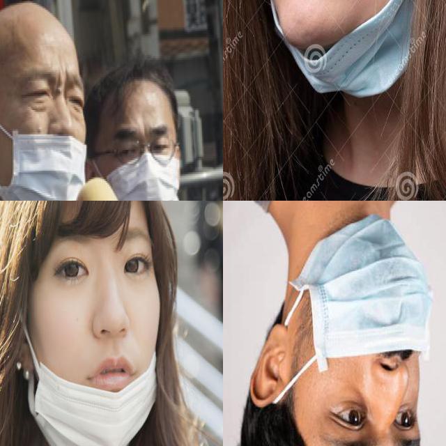 incorrect-masks Object Detection Dataset by no mask