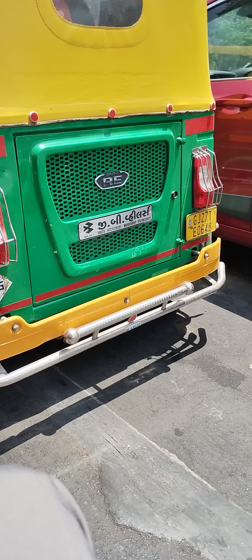 Number Plate Detection Object Detection Model by workspace