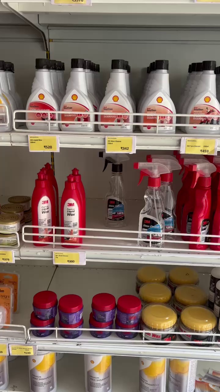 products Object Detection Dataset by plano