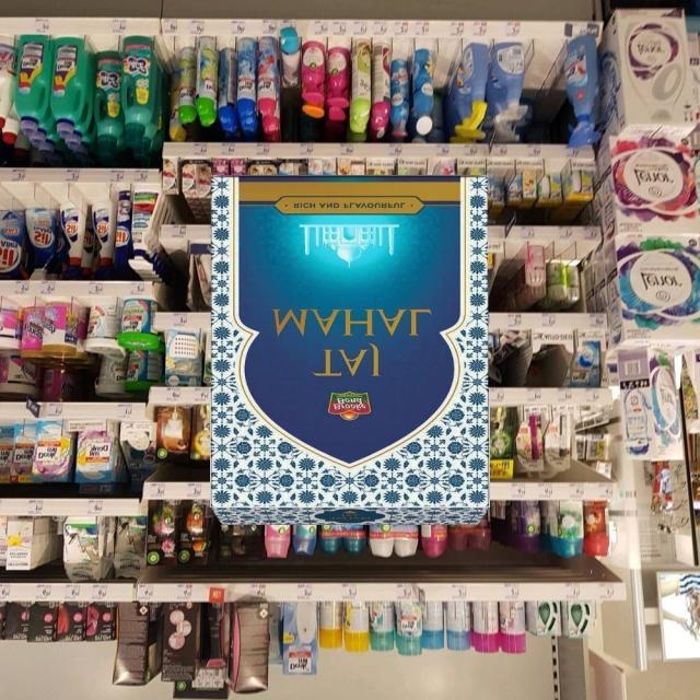 Argumentsimagesoutput Object Detection Dataset And Pre Trained Model By Products Detection