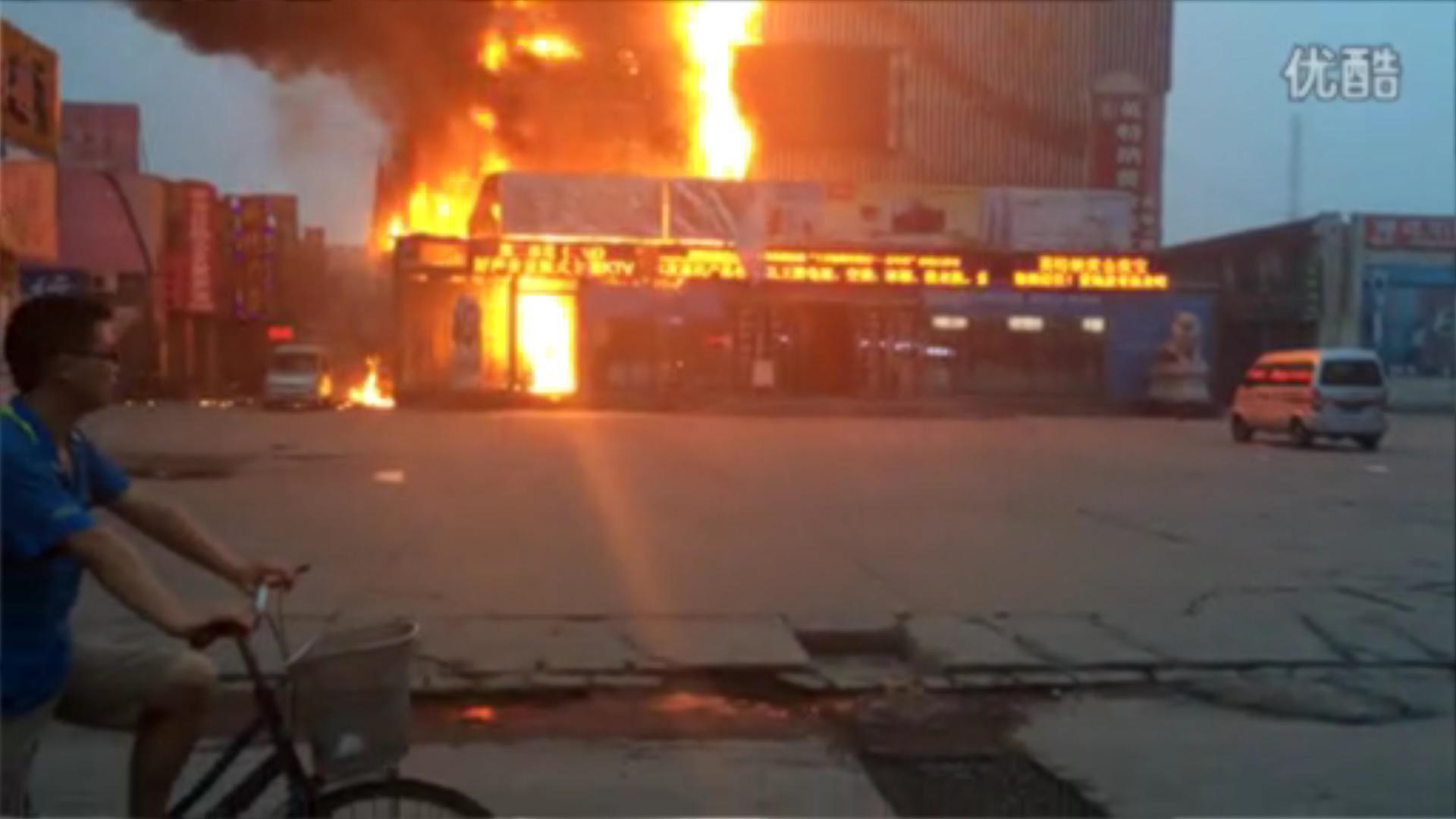 Fires Smoke Object Detection Dataset And Pre Trained Model By Solomon